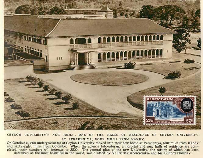 Ceylon University New Hall • Ceylon Guide